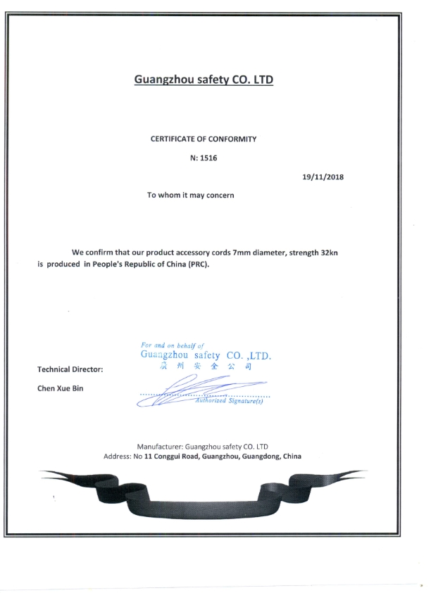 Certificates – Guangzhou Safety Industry